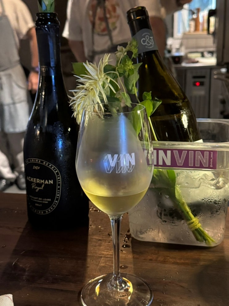 해방촌에서 1인1병 🍾 신흥시장 와인바 방방 VIN VIN : 네이버 블로그