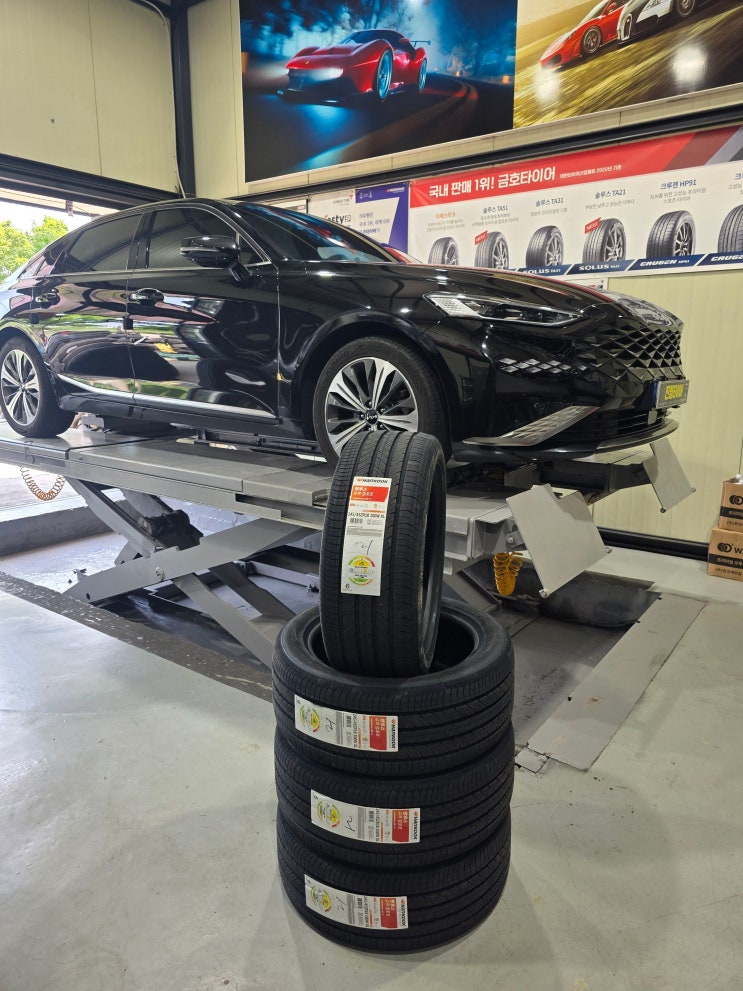 기아 K8 중형세단에 잘 어울리는 한국타이어 벤투스 에어S 18인치 245 45R 18 작업 : 네이버 블로그