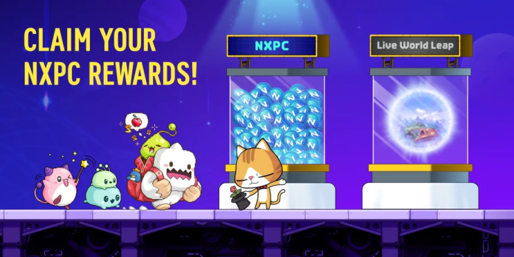 넥슨(Nexon)의 메이플스토리(MapleStory)를 기반으로 한 넥스페이스(NXPC) : 네이버 블로그