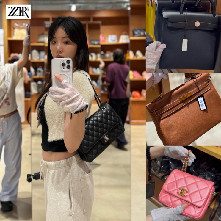 중국 상해 명품 빈티지샵 ZZER 어플! 에르메스 가방 켈리백, 샤넬백 가격 후기 : 네이버 블로그
