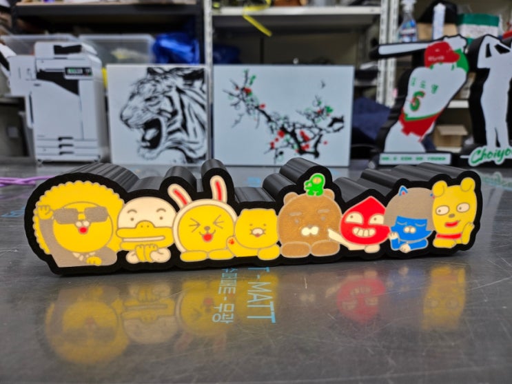 메이커월드에 maker lab lightbox... : 네이버 블로그