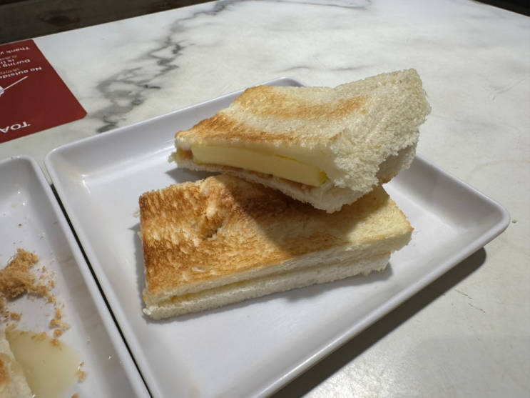 [싱가포르] 토스트박스 래플스시티 Toast Box (Raffles City) : 네이버 블로그