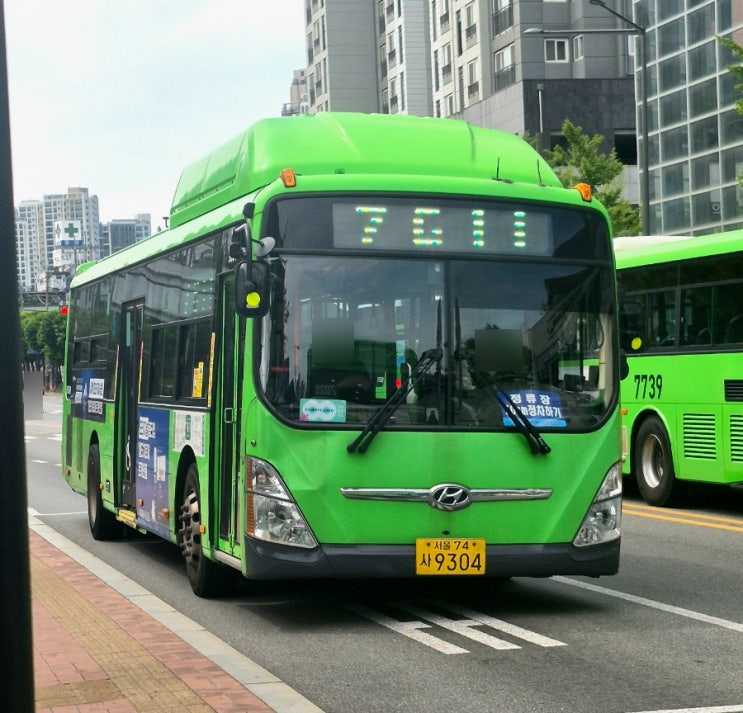 현대교통 7611번 버스(9304호) : 네이버 블로그
