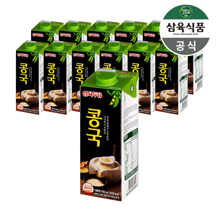 삼육두유 콩국 950ml 12팩을 먹어본 후기와 추천 이유 : 네이버 블로그