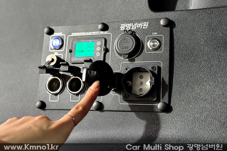 MQ4 쏘렌토 5인승 차박 시작했어요 인산철 배터리 매립. 2열 평탄화 : 네이버 블로그