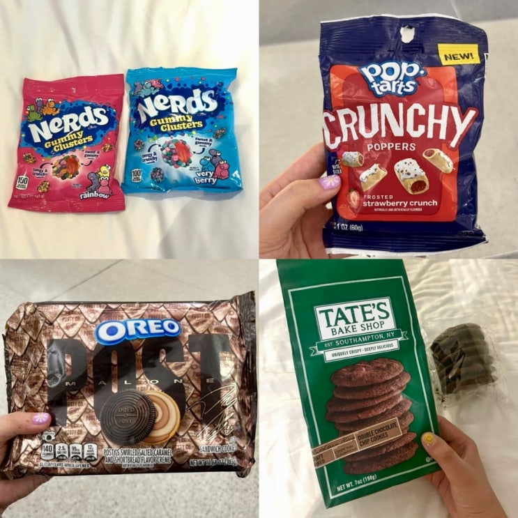 미국 과자 추천 2탄 : Nerds 너즈캔디, Takis 타키스, 테이츠 베이크샵, 켈로그 팝타르트, 레이즈, 오레오 ...