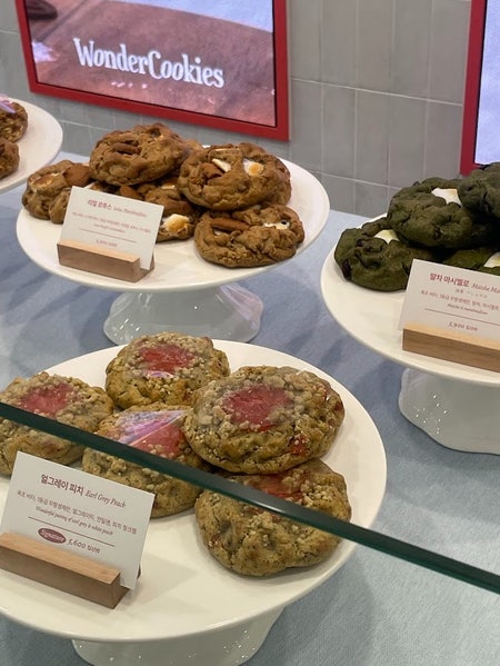 안국역 카페 / 꾸덕 촉촉 르뱅쿠키 파는 곳 원더쿠키 wonder cookies : 네이버 블로그