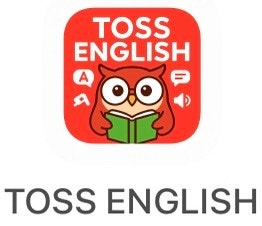 TOSS New app 공식 오픈! : 네이버 블로그