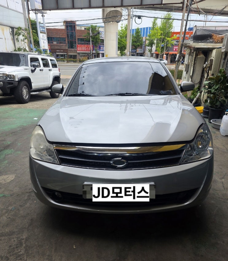 🚗 (JD모터스) 삼성 SM5 임프레션 라디에이터 손상으로 인한 냉각수 누수 수리 👨‍🔧 : 네이버 블로그