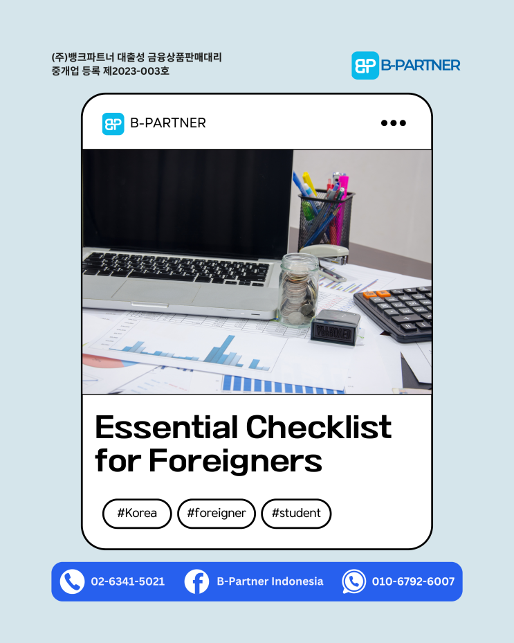 Essential Checklist for Foreigners: What You Need When You First Arrive ...