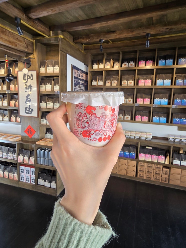 [25.03 상해&리장여행] 동방항공 경유로 얻은 5day 나의 버킷리스트 리장 : 한국으로 돌아오는 길 (feat. 리장 마트 & 중국 간식 추천) : 네이버 블로그