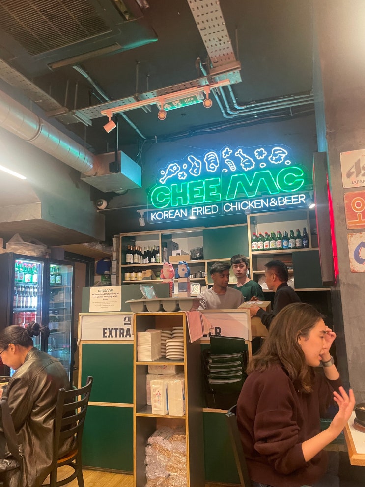[런던 맛집] 런던 소호 맛집 중 top of top, 런던 한식당 Cheemc 치맥 in 런던 소호 : 네이버 블로그