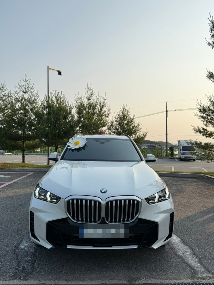 BMW X5 40i MSP 구매후기 BMW굿즈 : 네이버 블로그