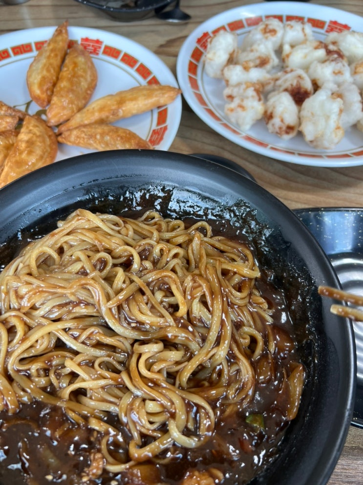 전주 짜장면 탕수육 맛집 [왕중왕 짜장] 😊😊 : 네이버 블로그