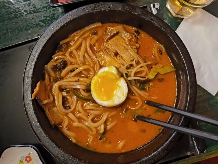 홍대정문 근처 맛집_화산라멘 [1단계~5단계 선택가능] 짜릿한 맛 3단계 : 네이버 블로그