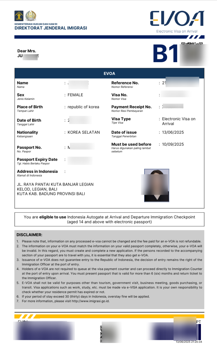 인도네시아 발리 전자 비자 (e-VOA) 사전 발급 신청하기 │ JPG 파일 PDF 파일로 변환하기 : 네이버 블로그