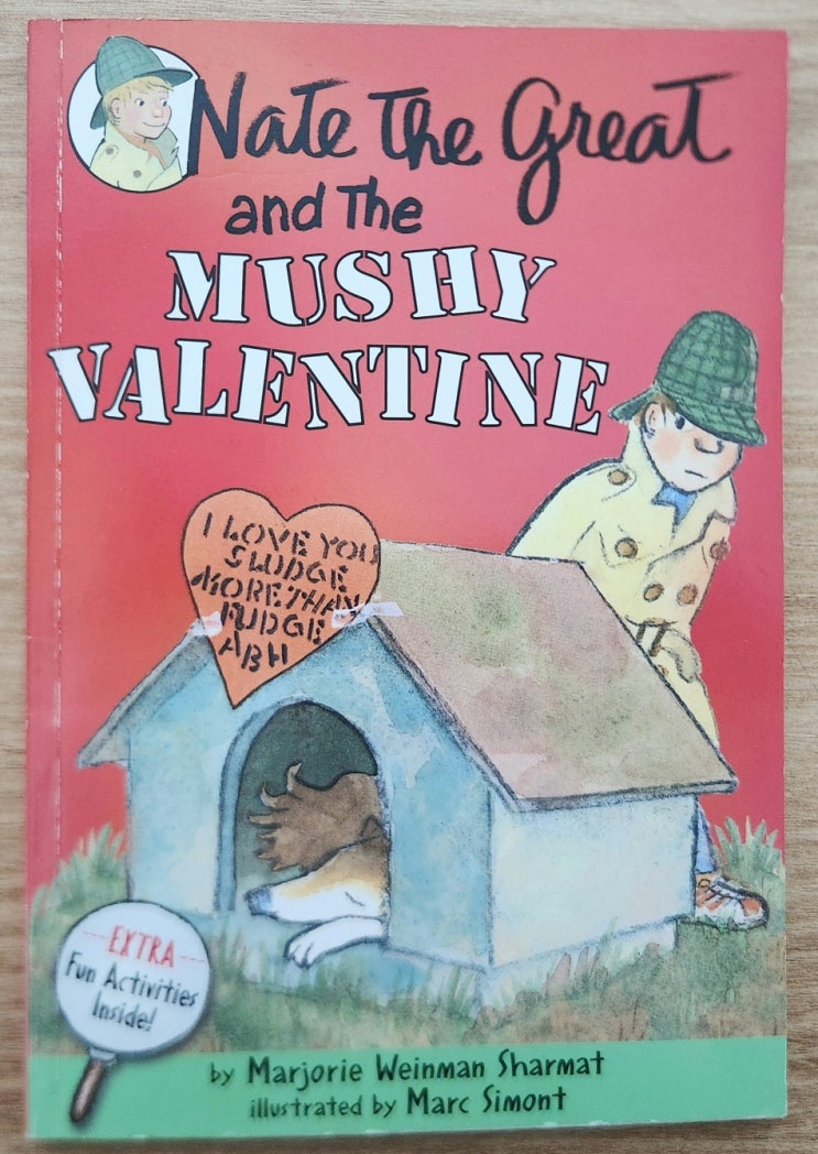 Nate the great and the MUSHY VALENTINE 네이트 더 그레이트 : 네이버 블로그