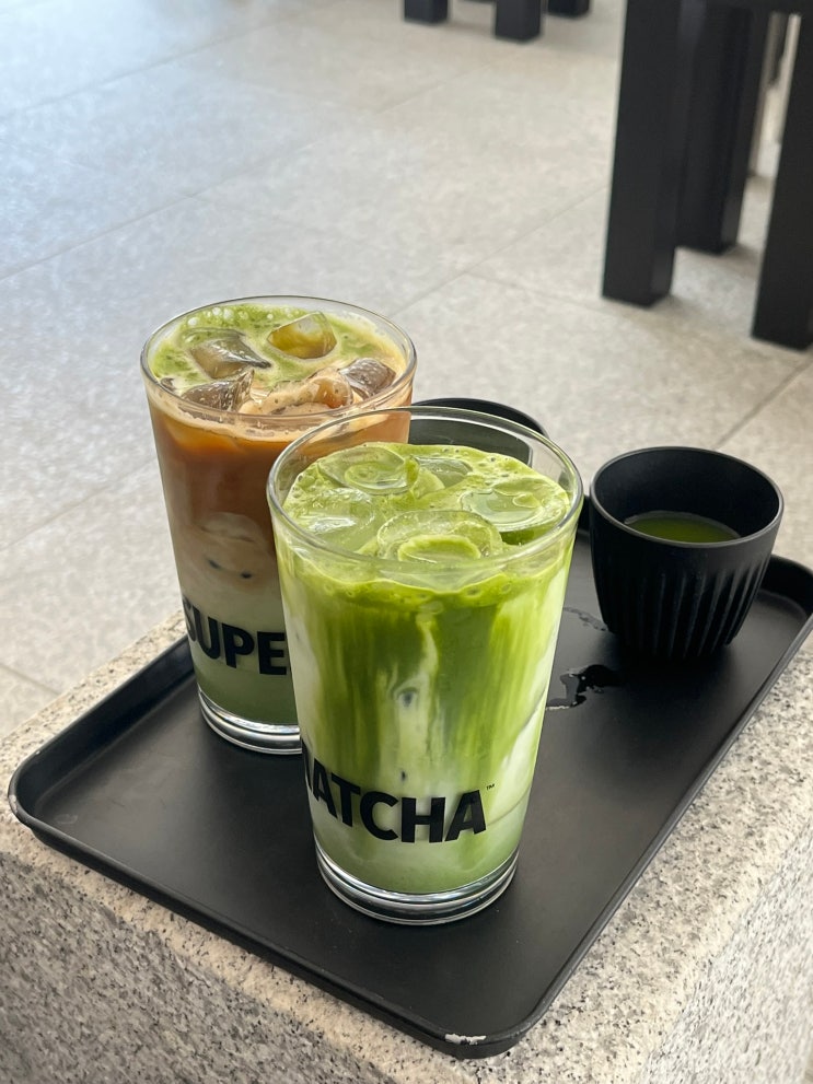 [성수/뚝섬] 맛차에 진심인 카페 슈퍼말차 (SUPER MATCHA) : 네이버 블로그