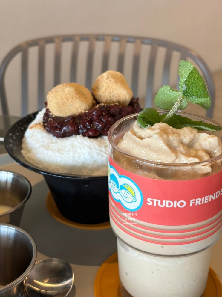 [커피순이 추천카페] 증평 카페 203 COFFEE STUDIO : 네이버 블로그