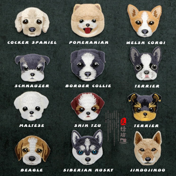 simba wappen dog series : 네이버 블로그