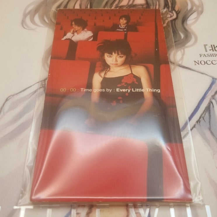 [J-POP] Every Little Thing- Time goes by : 네이버 블로그