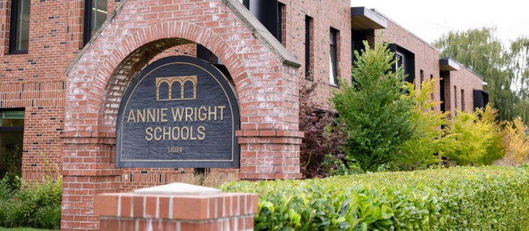 [평택 고덕 소식] 드디어 국제학교 확정! 미국의 명문 학교 애니 라이트 스쿨 (Annie Wright School) : 네이버 블로그