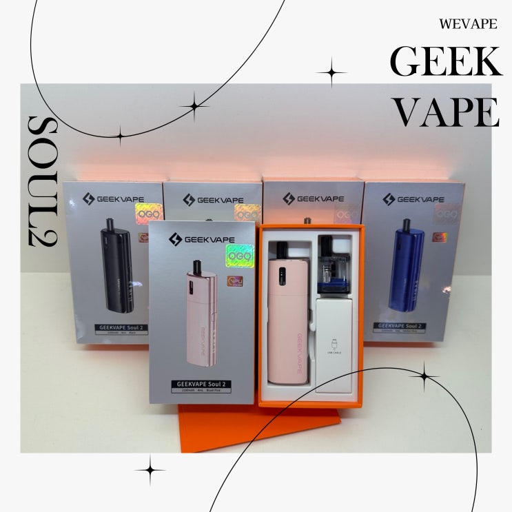 [위베이프 홍대&신촌] GEEKVAPE SOUL2 긱베이프 소울2 본격 리뷰 💨💖 : 네이버 블로그