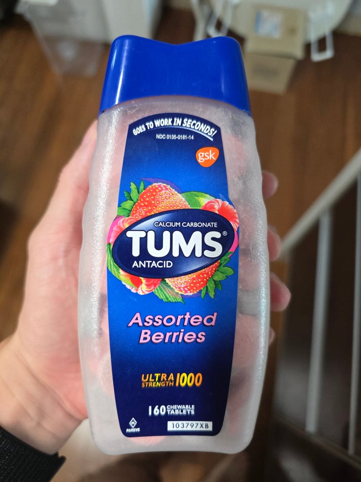 미국 국민 소화제 '텀스(Tums)', 술 마신 후 먹어도 될까? (효능, 부작용, 역사 총정리) : 네이버 블로그