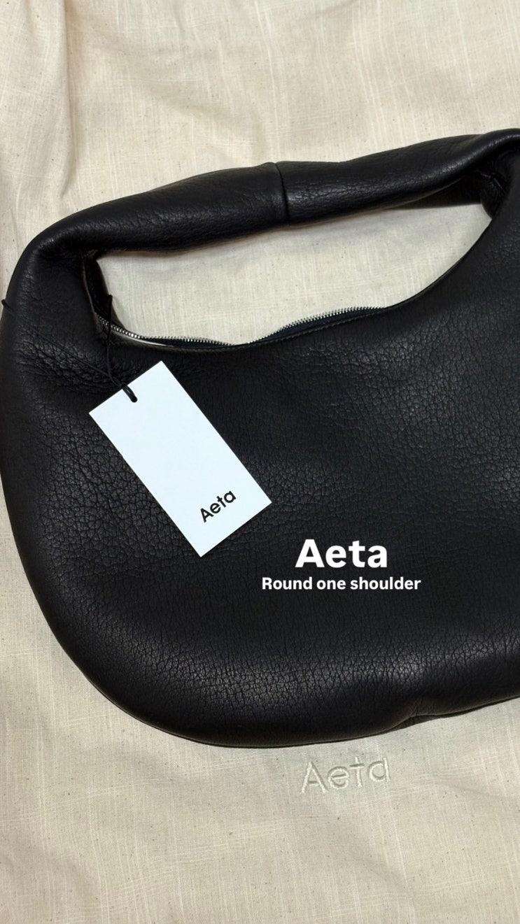 Aeta one shoulder bag 아에타 원 숄더백 M size 겟 후기 : 네이버 블로그