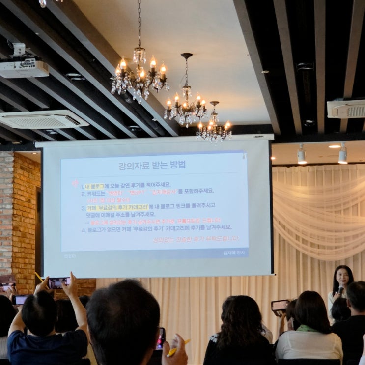 챗GPT AI툴 고급실전형 특강 다양한 활용방법을 배우고 익힌 유익한 시간의 후기 1탄 : 네이버 블로그