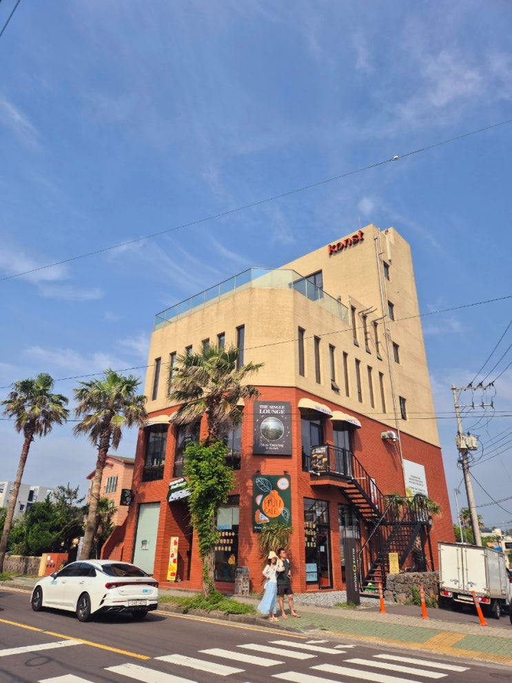 제주여행 제주 호텔 콘스트 협재 : 네이버 블로그