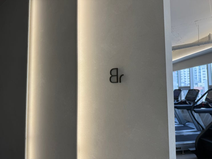 🏋️‍♀️ 선유도역 헬스장 찾는다면? 프리미엄 PT & 필라테스 바론짐(Baron Gym) 강력 추천! : 네이버 블로그