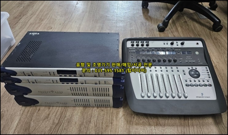 [digidesign] 디지디자인 192 2대 / SYNC 2대 / DIGI002 1대 일괄 : 네이버 블로그