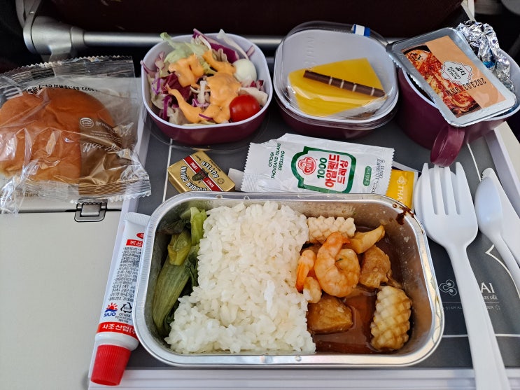 타이항공 인천-방콕 탑승 솔직후기 TG659 - 인천공항 출발부터 기내식까지 : 네이버 블로그