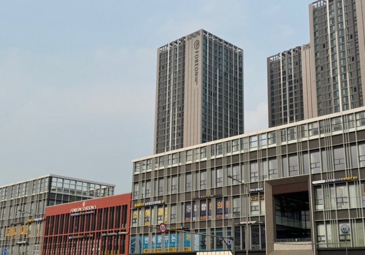 학군지부부동산 🏙️ 올림픽파크 포레온 무순위 청약안내 오직 4명을 위한 로또 Of 로또 네이버 블로그