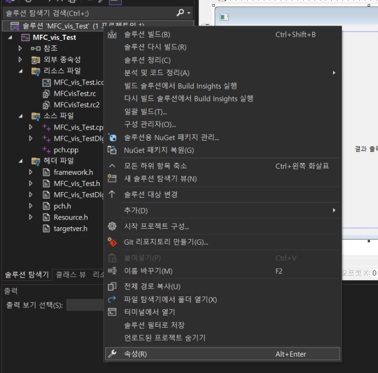 opencv + spinview visual studio 연결 방법 : 네이버 블로그