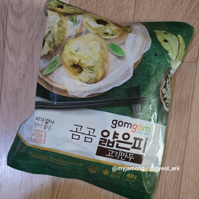 [쿠팡] 곰곰 얇은피 고기만두 : 네이버 블로그