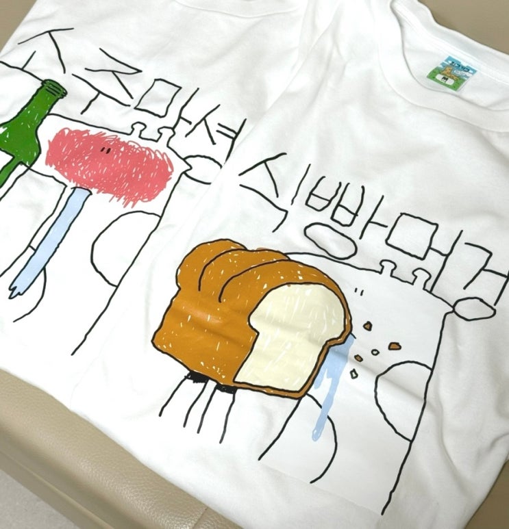 [ 왼그기그 ] 롯데백화점 대전점 팝업 | 기린티셔츠🦒 | 티셔츠 종류 | 팝업 이벤트 💛 | 대전 한정 티셔츠 : 네이버 블로그