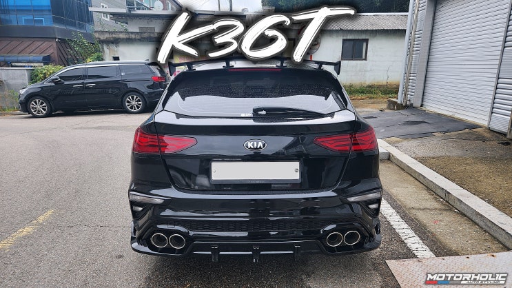 k3gt 튜닝 모터홀릭 에어댐 리어디퓨저 장착 : 네이버 블로그