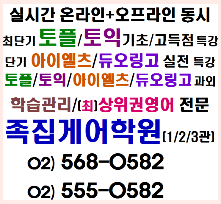 BTS(방탄소년단) 팬덤명칭/프랑스어(불어) 「아미 〔ARMY(Army) / ami / amie〕」 - 뜻(의미)/어원(유래 ...