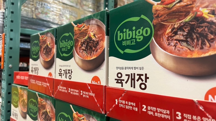 코스트코 6월 넷째주 할인상품 23일부터 29일 추천템 다섯째주 세일 회원권 휴무일 네이버 블로그