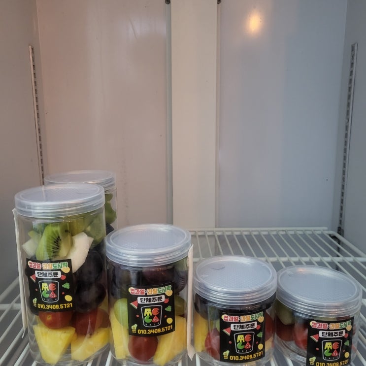 대전과일캔,대전컵과일 역시 메가브릭스과일창고입니다. 이제는 컵과일도 캔으로 즐겨보시기 바랍니다. : 네이버 블로그