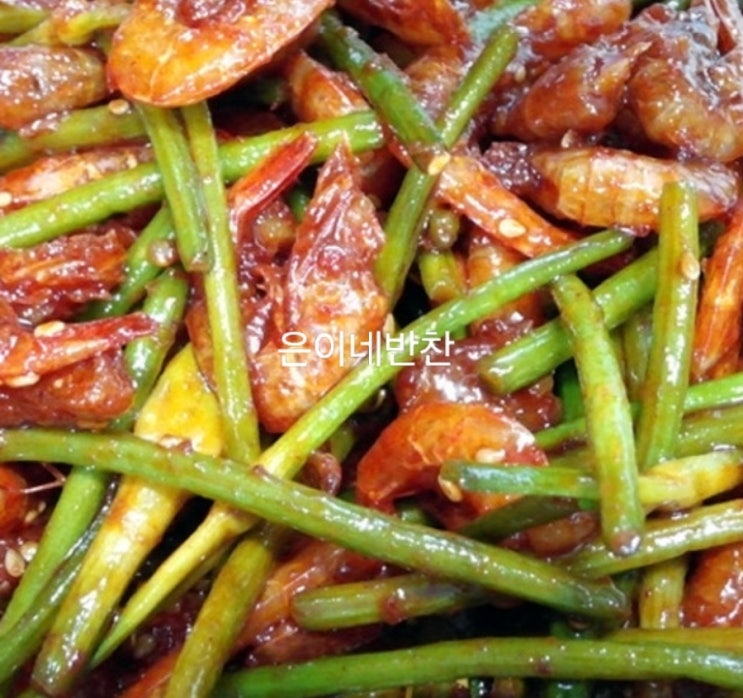 mbn매일아침 천원 반찬가게 공릉도깨비시장 은이네반찬 택배주문 : 네이버 블로그