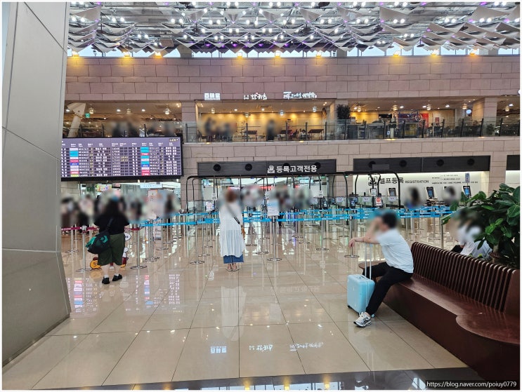 김포공항 국내선 1주차장 주차비 현황 공영주차 정보 : 네이버 블로그