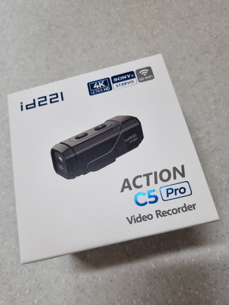 [액션캠] 자전거 블랙박스 ID221 C5프로 : 네이버 블로그