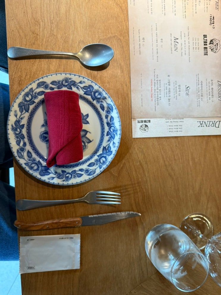 광안리 울트라바이트!! : 네이버 블로그