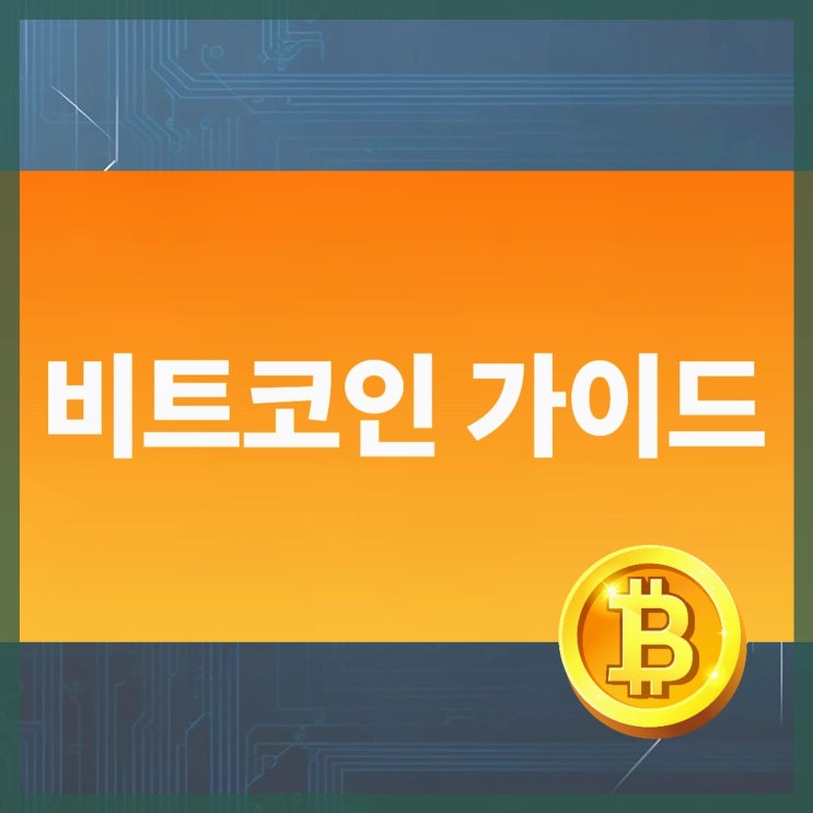 비트겟에서 AiShiba (SHIBAI) 상장 소식 : 네이버 블로그