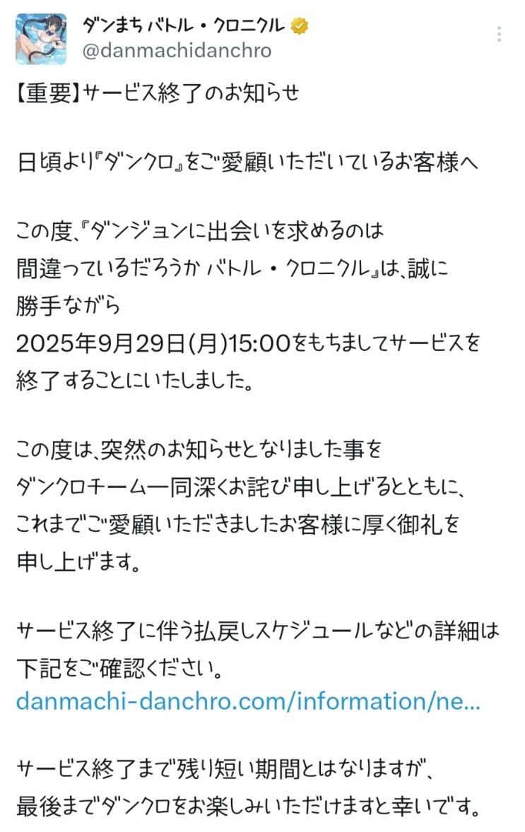 결국... : 네이버 블로그
