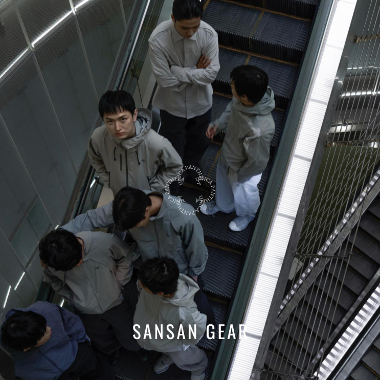 산산기어 바람막이 , 산산기어 삼성 라이온즈 // SANSAN 한 바람을 맞으며 🍃 : 네이버 블로그