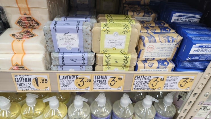 미국에서 살아보기 | 트레이더조 비누 4종 Trader Joe's Soap : 네이버 블로그
